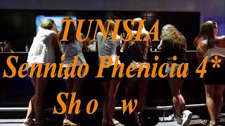 Тунис отель SENTIDO Phenicia 4_ -  Вечернее Шоу.mp4