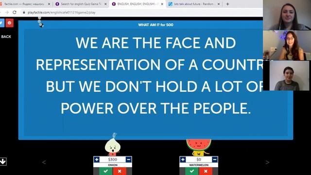 Фрагменты занятий английскому языку онлайн