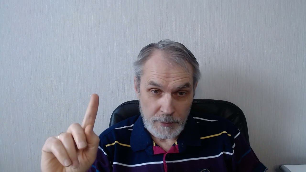 Почему Церковь не проповедует учение божественной природе души?