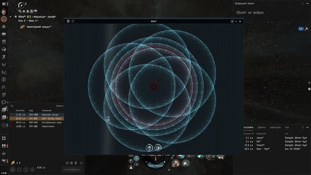 EVE_HighSecScan__Capsuleer's_Day_2023_event__play12_[1080p]