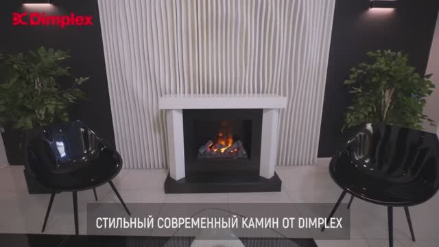 Видеообзор: Портал Vancouver с очагом Cassette 600