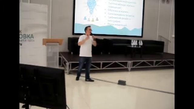 Андрей Панькин - профиты господдержки.mp4