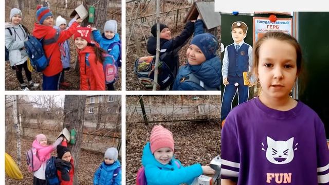 Мы в ответе за нашу планету