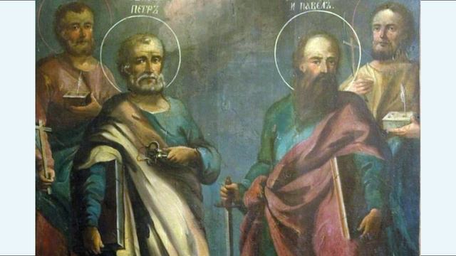 Апостолы Петр и Павел