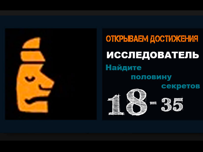 TheBall weapons of the dead - оружие мёртвых 4(4)