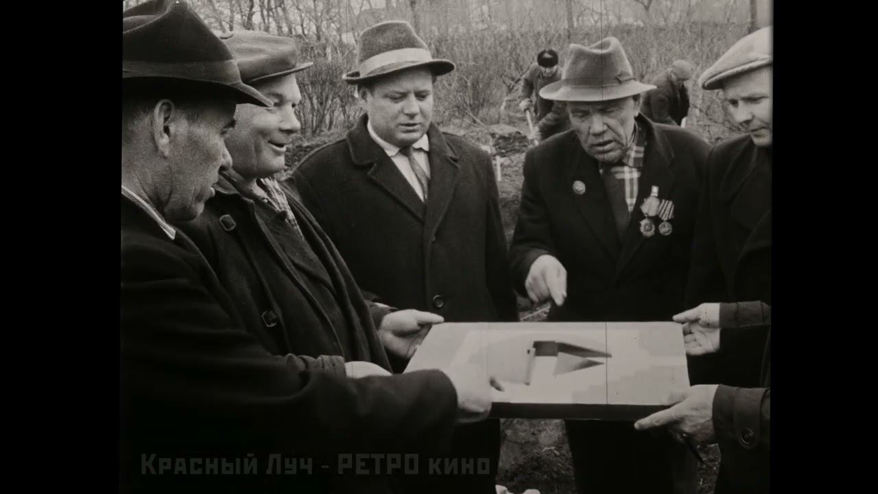 Красный Луч Донбасс Виды города Мероприятия