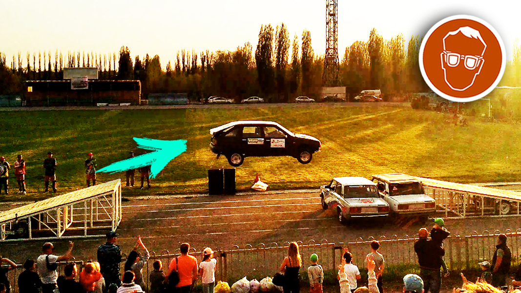 АВТО трюк через рампу! Каскадёры...