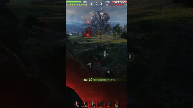 BZ 58 Китайский движ VII