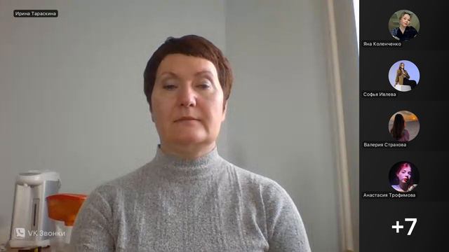 Старший вожатый-методист. Занятие 10