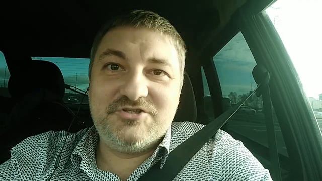 11.5. Целесообразность обгона