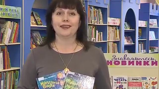 Что почитать(32).