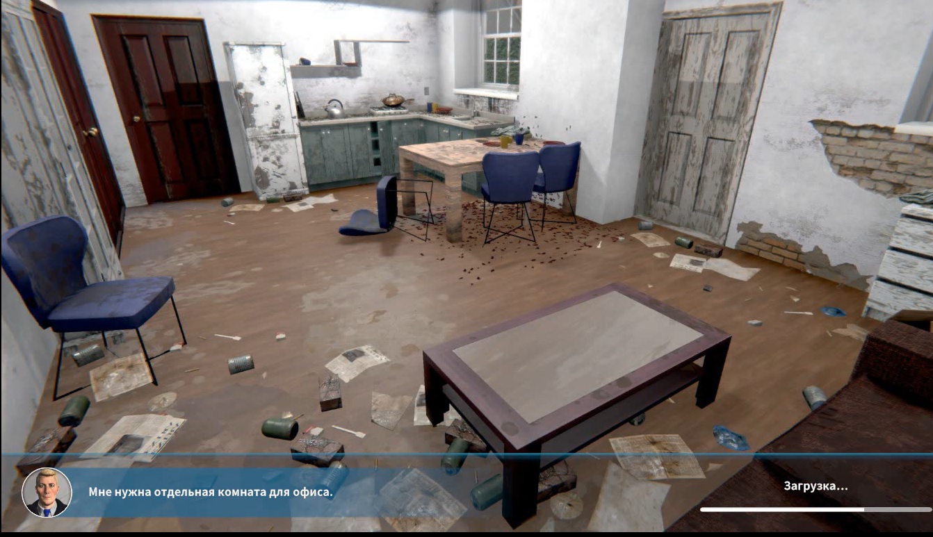 Дом с незваными гостями. Часть 4. - House Flipper #32