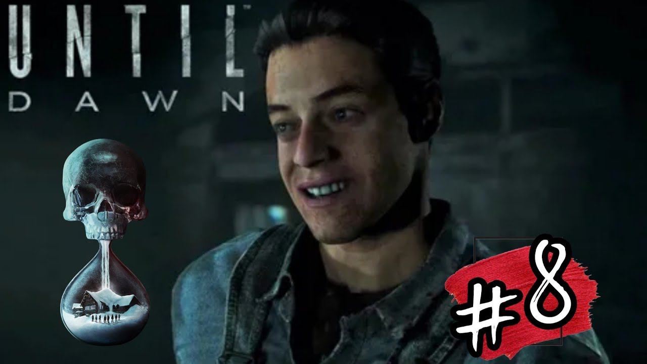 ДЖОШ ДОИГРАЛСЯ ►Until Dawn (Дожить до Рассвета) прохождение #8