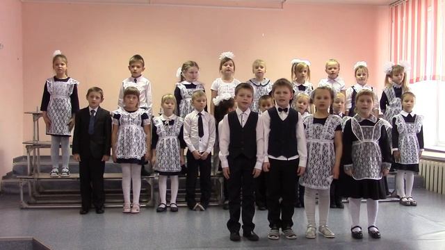 Концерт для родителей 1 _Б_ класс (МБУ ДО ДМШ г. Боготола).mp4