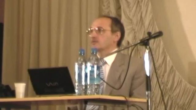 5   О настройке и чистоте человека