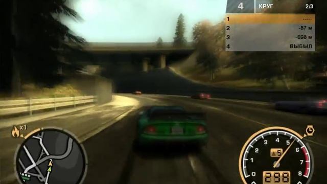 Прохождение игры Need for Speed_ Most Wanted часть 13