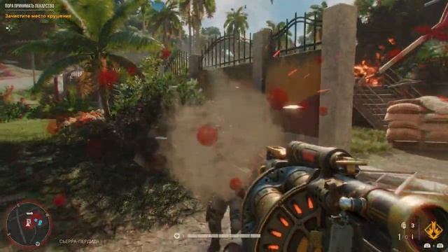 28.Far Cry 6 прохождение на ps5 ч.20.mp4