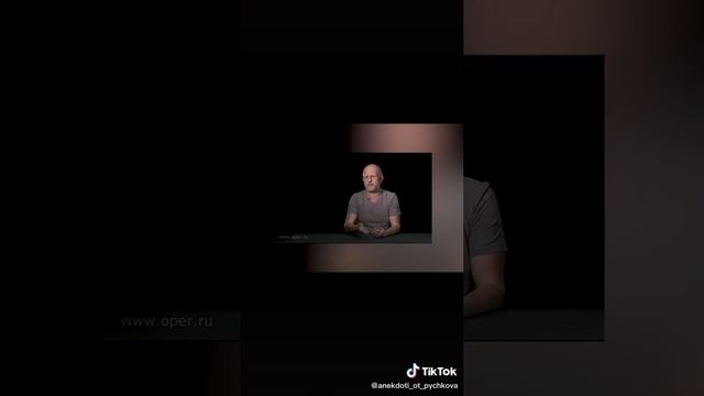 АНЕКДОТ..........