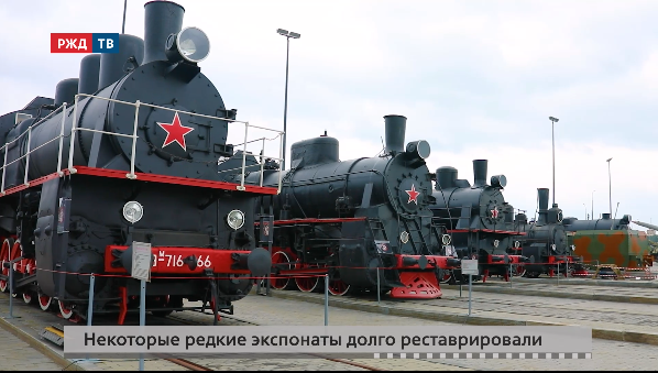 Екатеринбург. «Уральский экспресс» || Ожившие билеты | РЖД ТВ