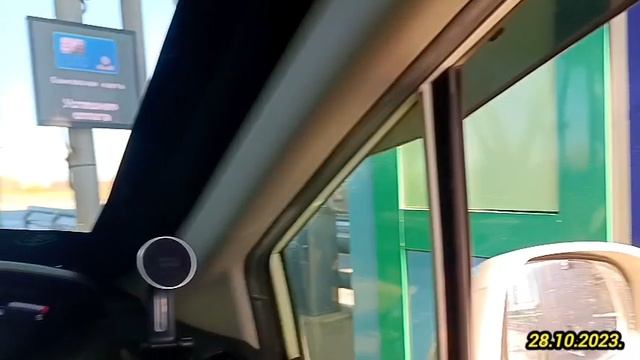 3-день.28.10.2023.Хонда Фрид на заказ.