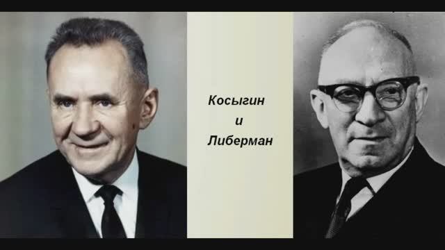 Прибыль предприятия