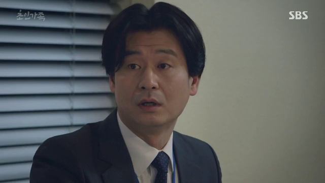 Суперсемейка 1 сезон 15 серия