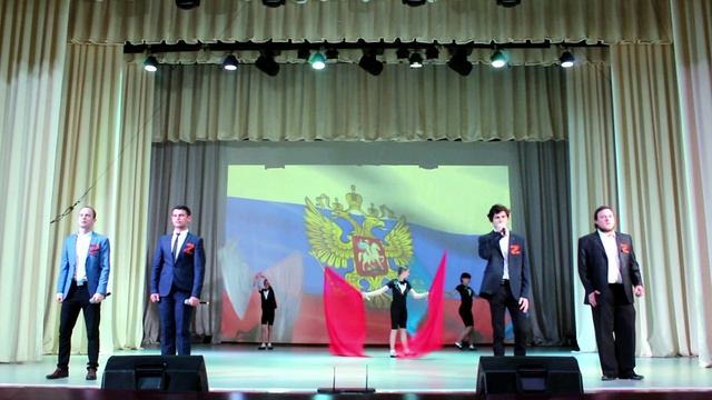 КЗ+МК "Флаг государства"