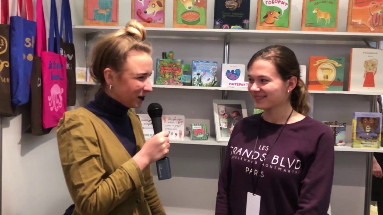 ВЛОГ: Non/fictio№20