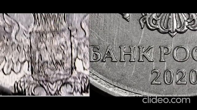 1 рубль 2020М шт.3.42А2
