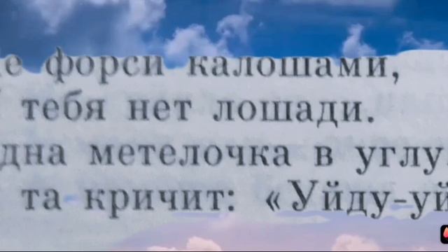 дореволюционные частушки