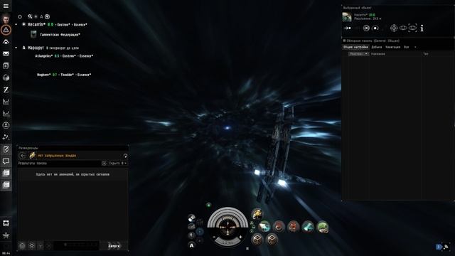 EVE_HighSec_scanning_LocalAreaRaid_Heron__play06_[1080p]