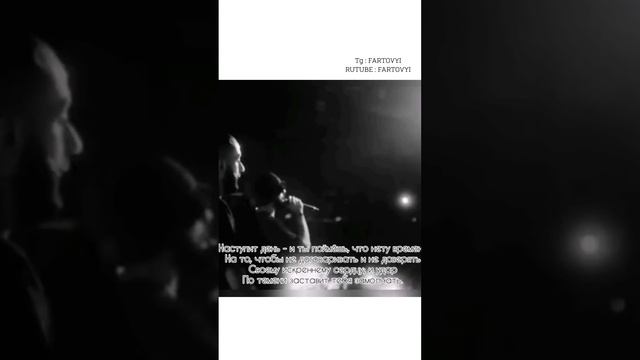 Miyagi & Andy - Всегда улыбайтесь??✌??