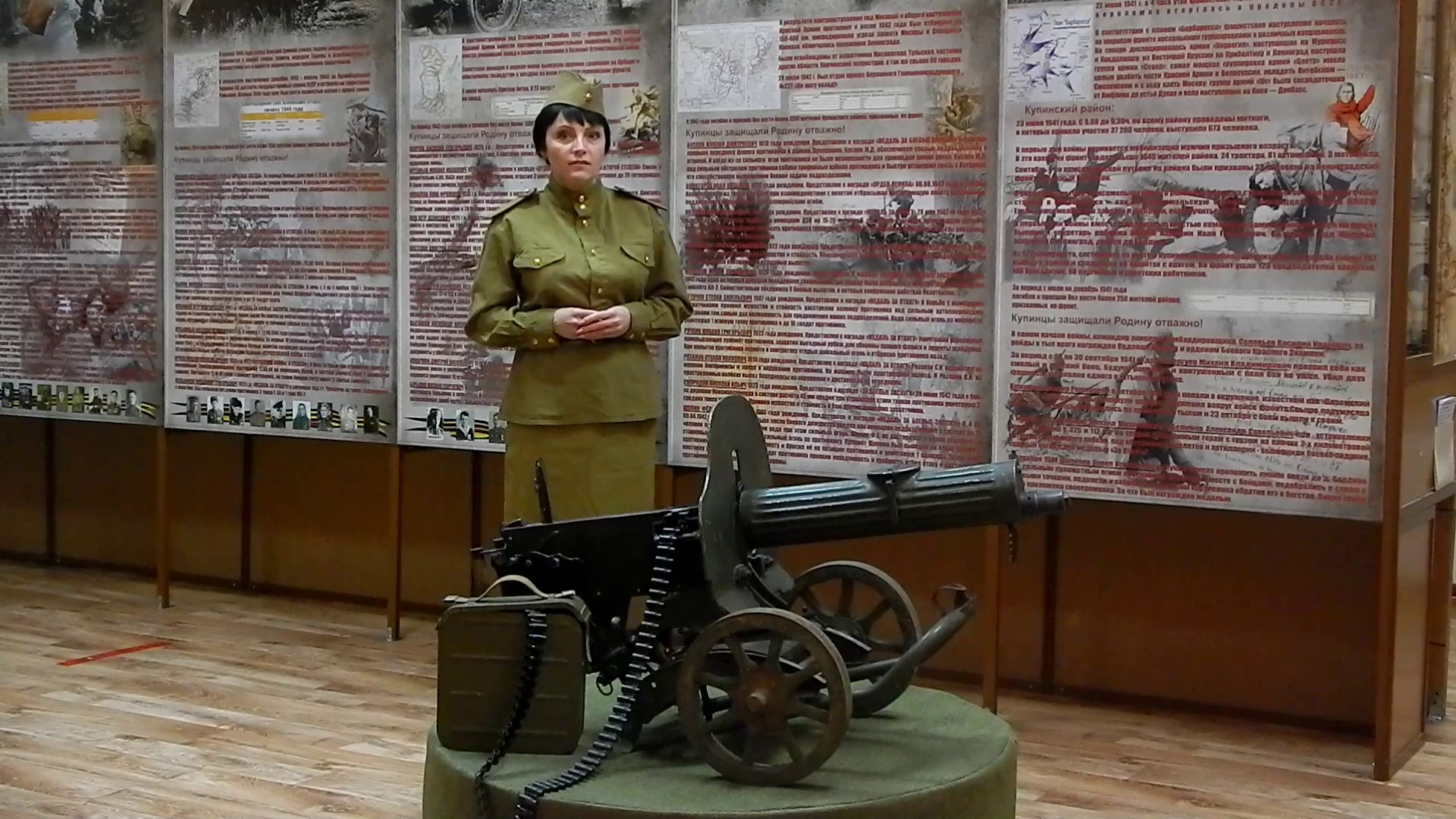 Оружие Победы. Пулемет Максим.