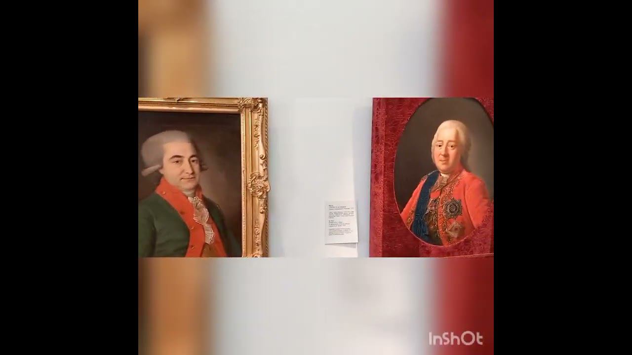 Прогулка по Томскому областному художественному музею.