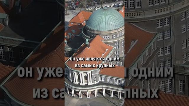 ТОП 8 лучших вузов Европы #Shorts