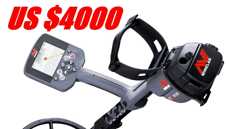 Металлоискатель, Minelab Ctx3030.