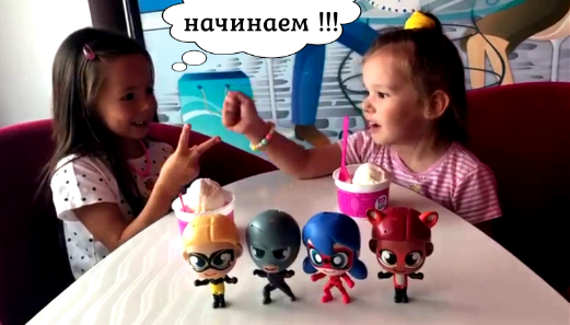 #МОРОЖЕНОЕЧЕЛЛЕНДЖ  !!! Изабелла и Аида /// #ИзабеллаЛайк