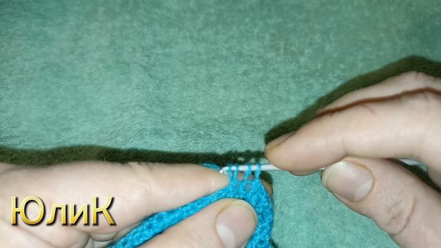 Всего два ряда крючком, а какая красота получается