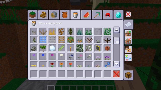 играю в типа minecraft