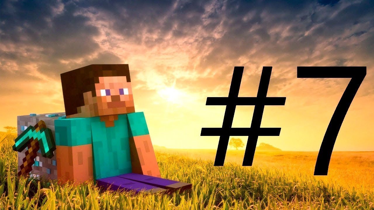 маинкрфт Выжевание 7.mp4
