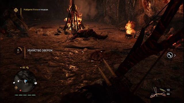 FarCry Primal #39  Разборки