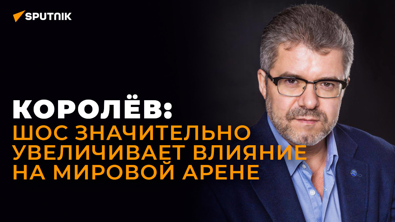 Иран в ШОС: что это значит для Таджикистана и стран-участниц организации