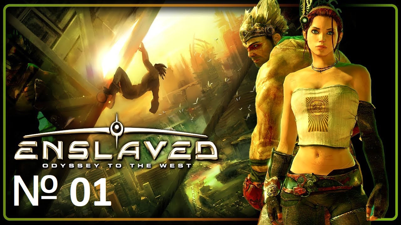 [Прохождение] Enslaved: Odyssey To The West - Глава № 01: Побег (рус.озвучка)