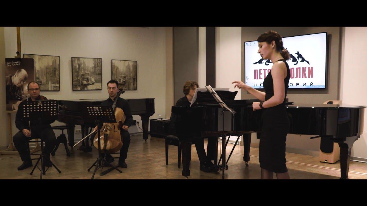 Дмитрий Курляндский: Liederkreis