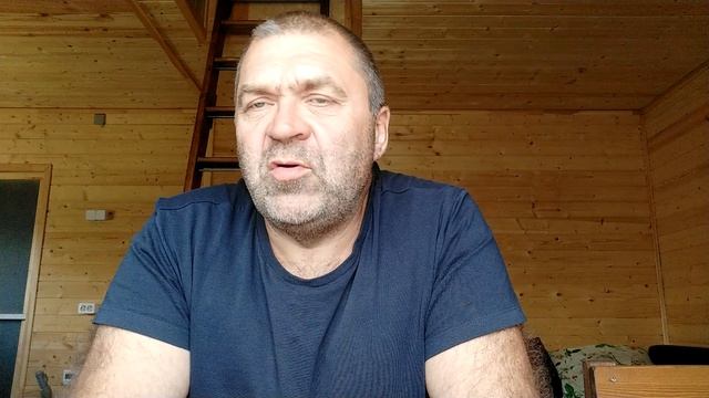 Прогноз Нумеролога на 21-й аек