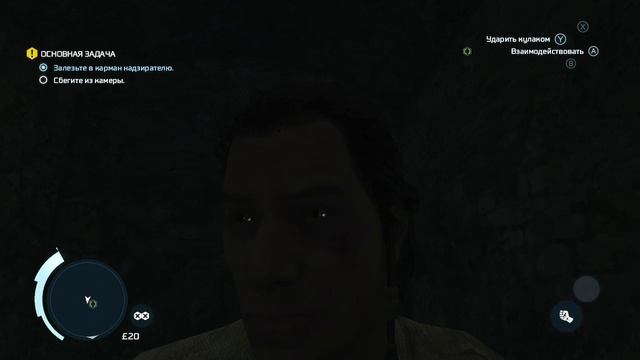 Американский солдат и геноцид индейцев