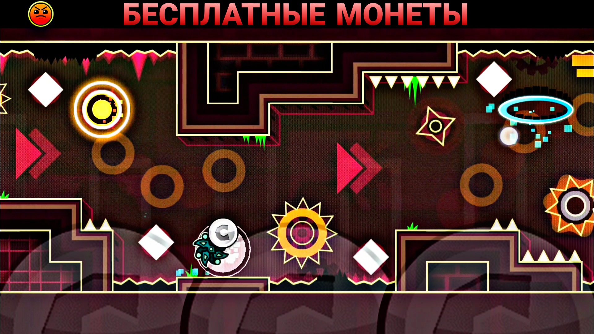БЕСПЛАТНЫЕ МОНЕТЫ #28: Serenus Lumen by Polarbeahr (Harder 6*) [3 coins] | Geometry Dash