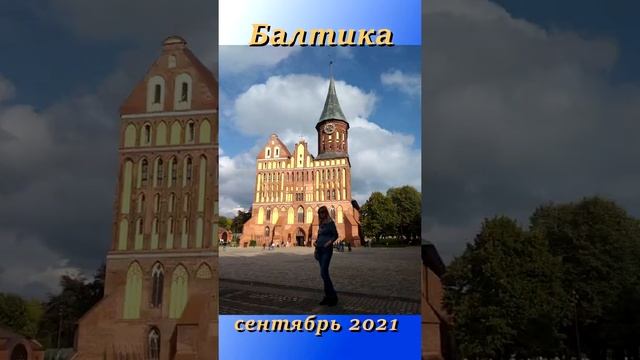 TimeLapse в Vegas Pro_1080p.mp4