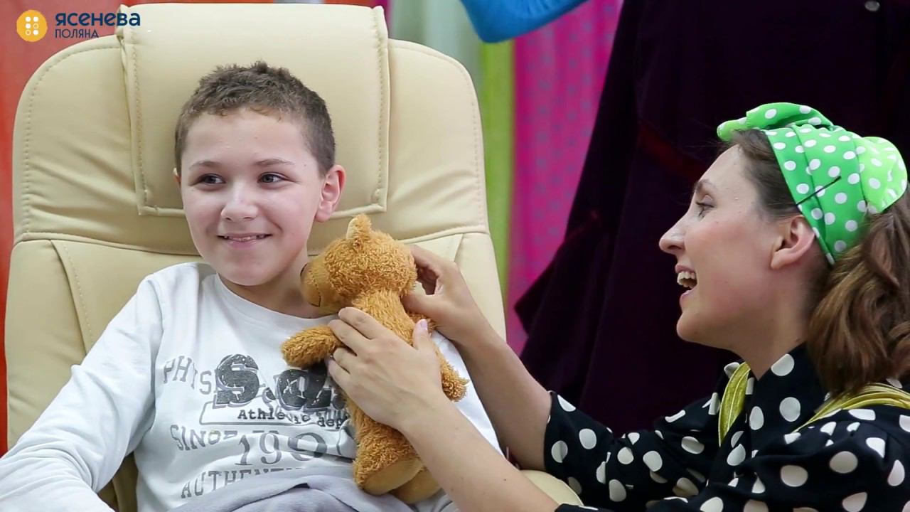 Летний лагерь для слепоглухих детей