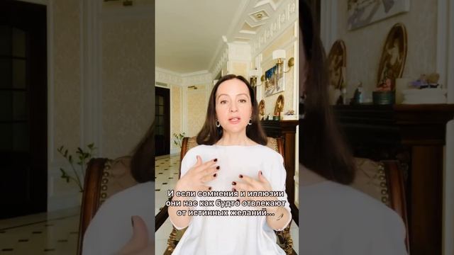 Как мы смотрим на мир